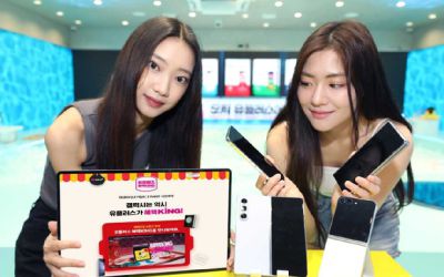 LGU+, 갤럭시Z5 사전개통..."플립5는 크림색, 폴드5는 아이스 블루색 인기" : ZUM 뉴스