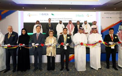 CJ대한통운, 사우디 네스마 그룹과 MOU…"사우디GDC 구축·미래 사업 발굴" : ZUM 뉴스