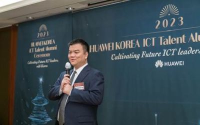 한국화웨이, 'ICT 인재 양성 프로그램 세레모니' 개최 : ZUM 뉴스