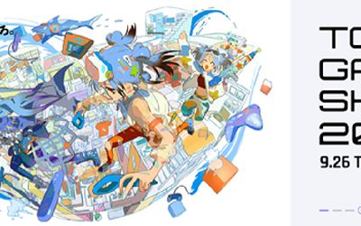 Korean Gaming Invasion: How Seoul's Hottest Titles Are Taking Tokyo by ...