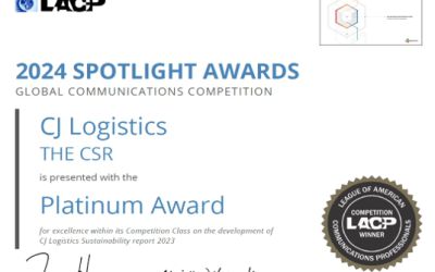 CJ대한통운, 지속가능경영보고서로 미국 LACP 대상 수상 : ZUM 뉴스