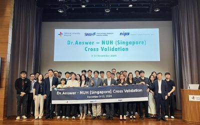 NIPA, 의료 AI '닥터앤서2.0' 글로벌 기술력 검증 추진 : ZUM 뉴스