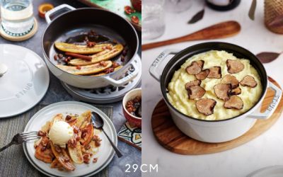 29CM "프리미엄 '쿡웨어' 거래액 전년比 3배↑" : ZUM 뉴스