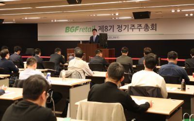 민승배 BGF 대표 "히트상품·점포 차별화 강화" : ZUM 뉴스