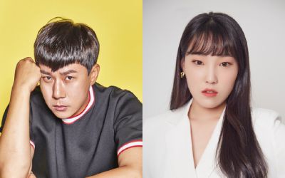 MBC에브리원, 커플예능 '장미의 전쟁' 런칭…이상민·이은지 MC : ZUM 뉴스