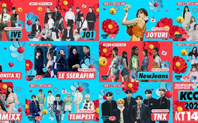 KCON, 10월 日 도쿄서 개최…1차 라인업 공개(공식) : ZUM 뉴스