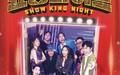 '쇼킹나이트' 탁재훈·이상민→윤일상·코요태·채연·이특 출연 : ZUM 뉴스