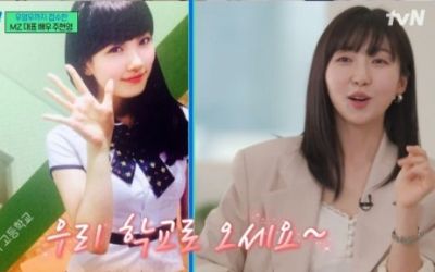 '유퀴즈' 주현영 "수지 때문에 홀린 듯 예고 진학...JYP 오디션도 봤다" : ZUM 뉴스