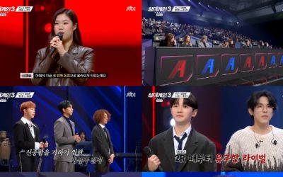 '싱어게인3' TOP7, 강성희·신해솔·소수빈·홍이삭·추승엽·이젤·리진 : ZUM 뉴스