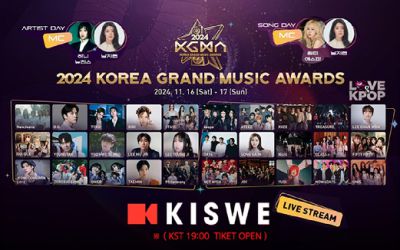 '제1회 KGMA', 플랫폼 키스위 통해 200개국 생중계 : ZUM 뉴스