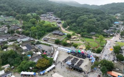 '유네스코 10주년' 남한산성, 10월 3~6일 문화제 : ZUM 뉴스