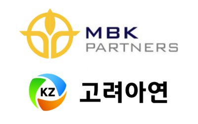 MBK·영풍, 고려아연 공개매수가 66만원→75만원 상향...종료일은 그대로 : ZUM 뉴스