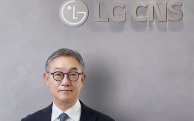 LG CNS, 작년 매출 6조 '역대 최대' 실적...클라우드·AI분야 고성장세 : ZUM 뉴스
