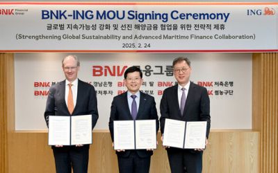 BNK금융그룹, ING 은행과 글로벌 전략적 제휴 체결 : ZUM 뉴스