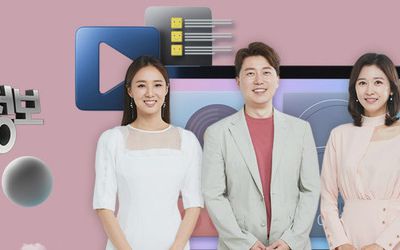 [맛집vs맛집] '2TV 생생정보' 6000원 점심 한상, 요일별로 다른 메뉴 제공 : ZUM 뉴스