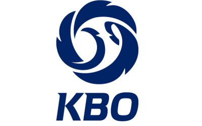 2024 KBO 가을야구(포스트시즌) 일정은? : ZUM 뉴스