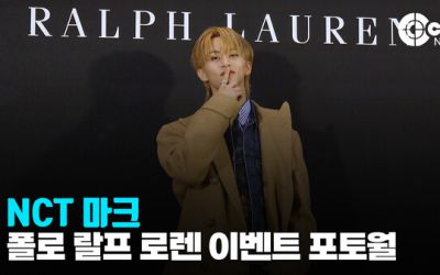 [영상] NCT 마크, '뀨~' : ZUM 뉴스