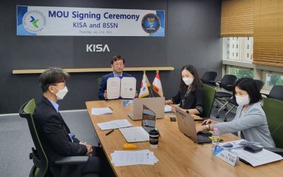 KISA-인도네시아 국가사이버암호원, 사이버보안 역량강화 협력을 위한 MOU 체결 : ZUM 뉴스