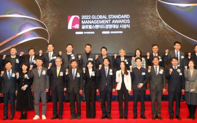 한전KDN, 글로벌스탠더드 ESG경영대상 5년 연속 수상
