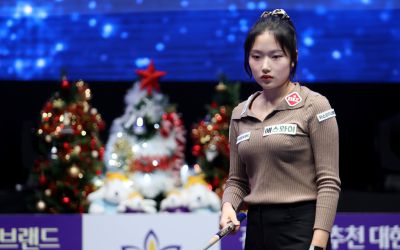 한지은, 차유람 잡고 LPBA투어 '하이원리조트 챔피언십' 16강 합류 : ZUM 뉴스