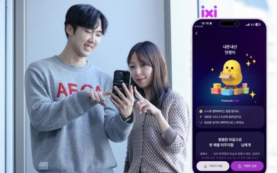 LG유플러스-토스, ‘익시(ixi)’ 기반 AI 캠페인 전개...향후 AI 활용한 마케팅 협업 지속 : ZUM 뉴스