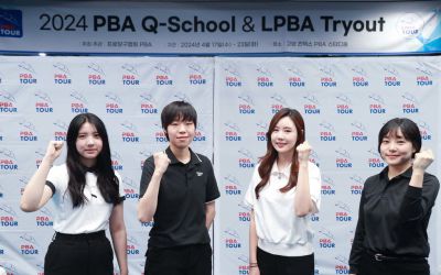 프로당구 선수 등용문 'PBA-LPBA 트라이아웃' 27일까지 신청 접수 : ZUM 뉴스