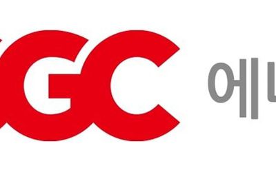 SGC에너지, 상반기 매출 9397억·영업익 612억... 건설·유리 사업부문 등 성장 : ZUM 뉴스