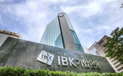 IBK기업은행, 중소·중견기업 외환목표달성 챌린지 : ZUM 뉴스