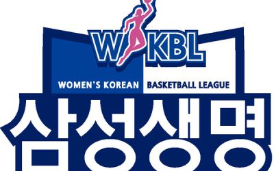 WKBL 11일 재개···백신 접종 관계없이 입장 가능 : ZUM 뉴스