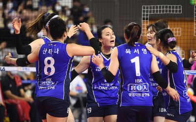 [Ms포토]IBK기업은행 '최선을 다하자' : ZUM 뉴스