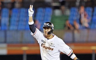 LG 70승 –1…SSG, 한화에 충격 2연패 4위 추락 '가을야구 어떡해' : ZUM 뉴스