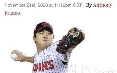 'MLB 도전' LG 고우석, 美 현지 매체가 '바라보는' 평가 이렇다 : ZUM 뉴스