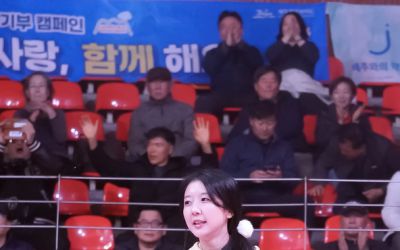 [mhn포토] SK렌터카 월드 챔피언십 2025 응원전 펼치는 치어리더 : ZUM 뉴스