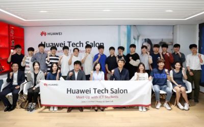 화웨이, 한국 ICT 인재 육성 나선다 : ZUM 뉴스