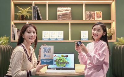 SKT와 바른ICT연구소, 온택트 시대 ICT 사용법 전한다 : ZUM 뉴스