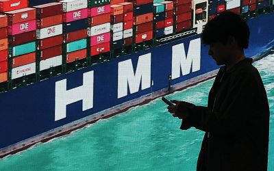 '승자의 저주?' HMM 인수, '혹한기' 견딜 체력 관건 : ZUM 뉴스