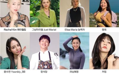 SPC와 파리 방문할 사람은 누구?..K컬쳐 전도사 8명이 모였다 : ZUM 뉴스