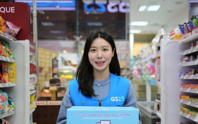 '중고거래 바람' 타고 누적 3000만건 돌파한 GS25 반값택배 : ZUM 뉴스