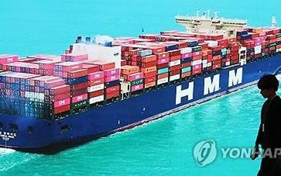 HMM, 2030년까지 컨테이너 선복량 1.6배로 확대