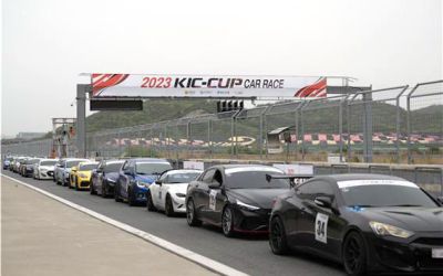 전남개발공사, 영암 국제자동차경주장서 'KIC-CUP' 개최 : ZUM 뉴스