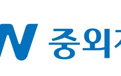JW중외 1Q 영업익 24% 증가, 신용등급 전망도 '긍정적' : ZUM 뉴스