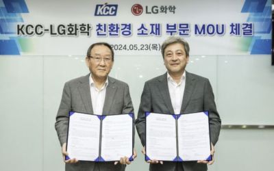 KCC-LG화학, 친환경 도료 개발 '맞손' : ZUM 뉴스