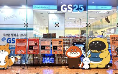 캐릭터 판 키우는 GS25, 새 캐릭터 '무무씨와 친구들' 공개 : ZUM 뉴스