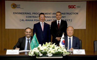 SGC E&C, 사우디서 화공설비 추가 수주...총 4900억원
