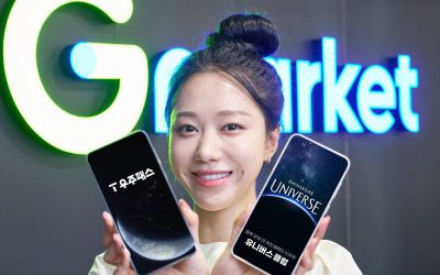 신세계유니버스와 T우주의 만남...G마켓, SKT 구독서비스 합류 : ZUM 뉴스
