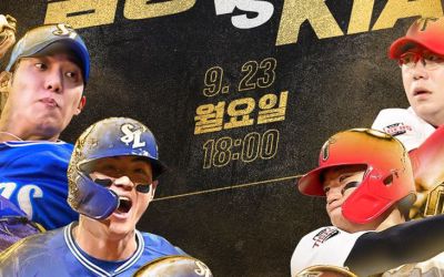 CGV, 23일 KBO리그 이원생중계 "중계석도 설치" : ZUM 뉴스