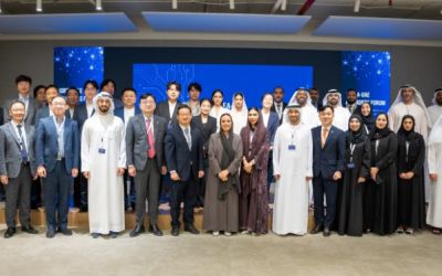 NIPA, UAE와 디지털 협력 확대 : ZUM 뉴스