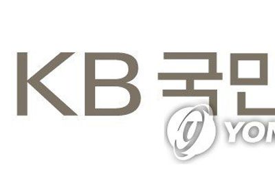 KB국민은행, 퇴직연금 개인형IRP 실적배당상품 수익률 은행권 '1위' : ZUM 뉴스