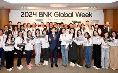 BNK금융, 해외 현지 직원 초청 ‘2024 BNK 글로벌 위크’ 행사 : ZUM 뉴스