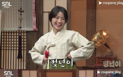 "정년이를 'OO이'로"..풍자냐 조롱이냐 'SNL코리아' 또 뭇매 : ZUM 뉴스